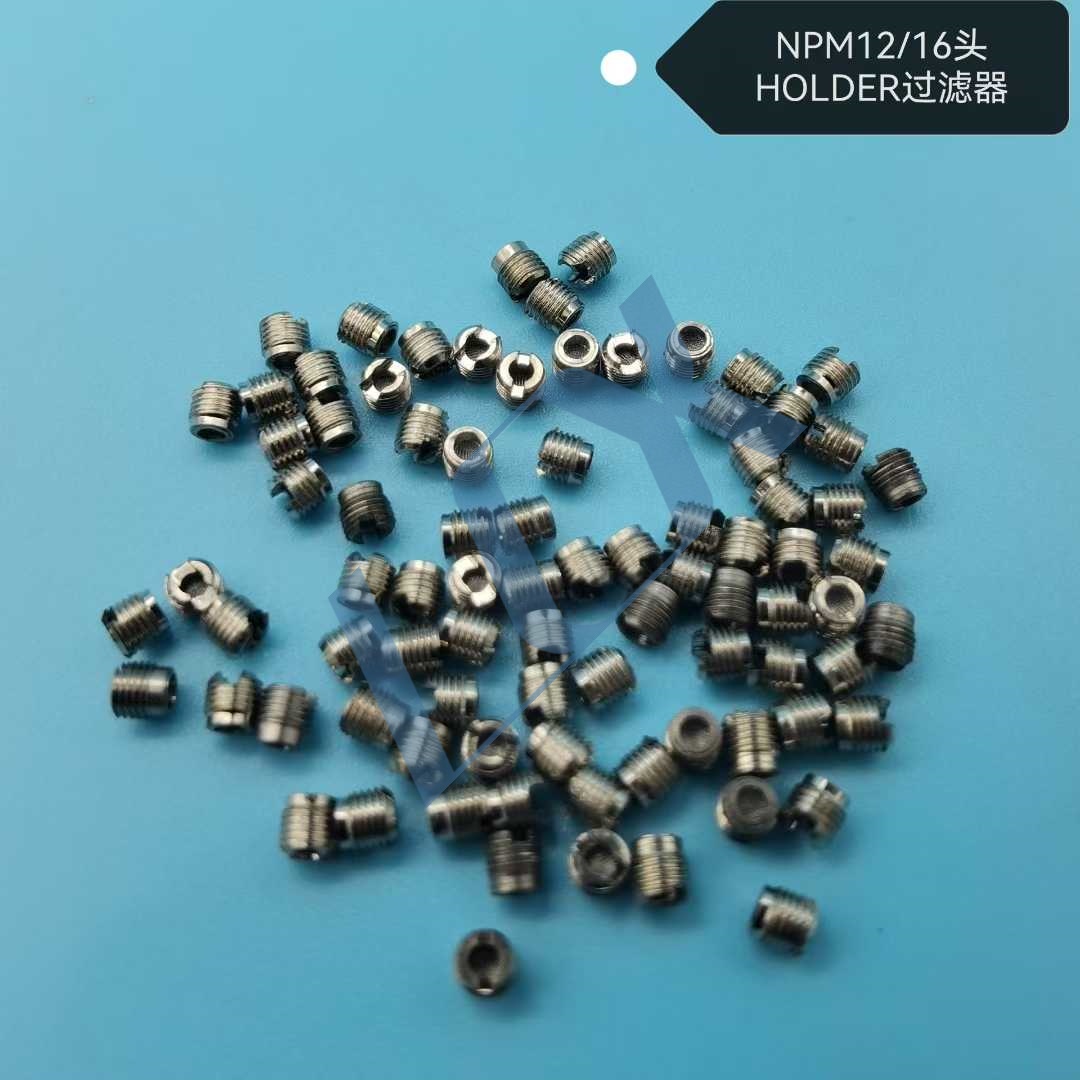 Panasonic SMT Spare Part NPM CM402 - LCX SMT - Advanced SMT & THT Solution